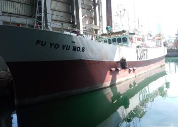 FU YO YU NO.8 (VID: 5936) | Record of Fishing Vessels